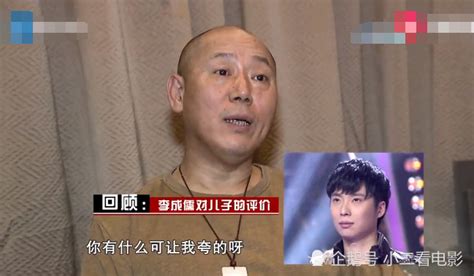 北京加代的儿子北京加代的儿子任天 伤感说说吧