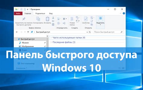 Как разблокировать Bitlocker Windows 10 Windd Pro