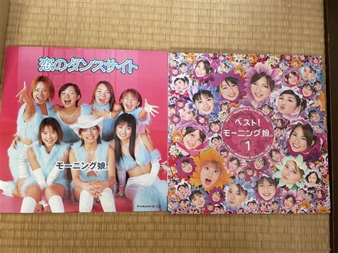 Yahooオークション モーニング娘 恋のダンスサイト ベスト モーニン