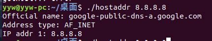 GitHub msyyyy TCP IP NetworkNote TCP IP网络编程 韩 尹圣雨 学习笔记
