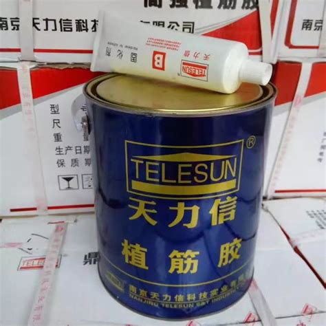 产品展示成都顺美国际贸易有限公司