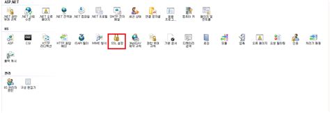 Iis 403 사용 권한 없음액세스가 거부되었습니다 해결방법 Jp Hosting Blog