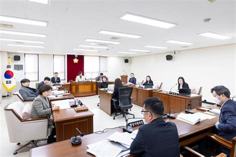 서울 강서구의회 2025년 2월 4일 서울특별시 강서구의회 제310회 임시회 중 행정재무위원회
