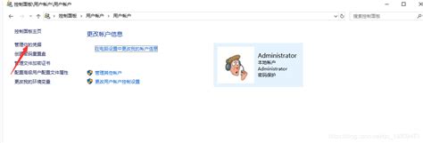 在git提交时输错密码，怎么办？ git push u origin master密码不对 csdn博客