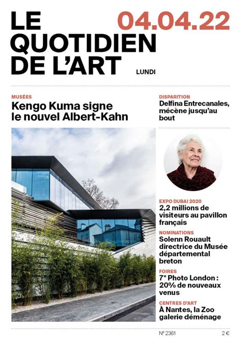 Rites De Passage Le Quotidien De Lart
