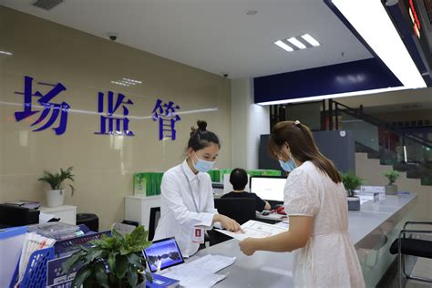 秀山发放首张新版营业执照 热点 秀山网