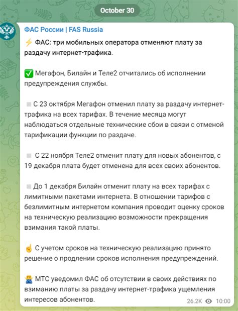 МТС такой мтс Пикабу