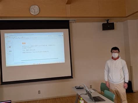 第139回coderdojo瀬戸開催レポート Coderdojo瀬戸