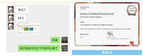 Mysql Oracle