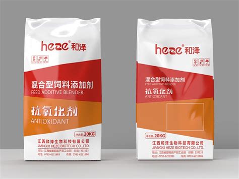 抗氧化剂 江西和泽生物科技有限公司 饲料防霉剂 酸化剂 抗氧化剂