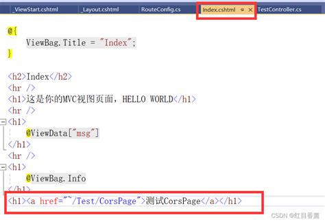 Net Mvc第三章、三种传值方式net中传值怎么实现三个页面传值 Csdn博客