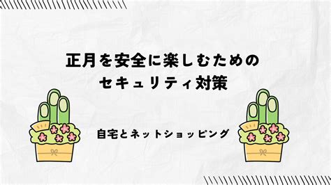 【セキュリティの基礎】ハッシュ化とは？暗号化との違いを説明できますか？優しく解説！ ひとりの時間