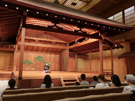 横浜能楽堂｜スタッフブログ