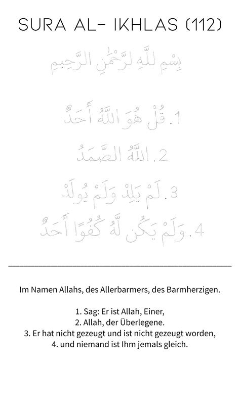 Sura Al Ikhlas 112 Nachschreiben Arabisch Deutsch
