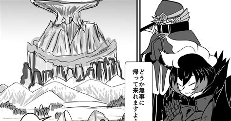 Pixivファンタジアmoh 【pfmoh】祈りを花びらに乗せて【深緑の大草原】 唯野シロトのマンガ 漫画 深緑の大草原 【春を