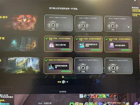 不懂就问 提问 我想问问这低保到底是什么机制 NGA玩家社区