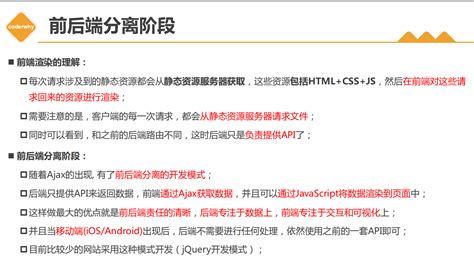 Vue3—13—vuerouter Eric Shen 博客园