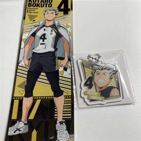ハイキュー 木兎光太郎 ロングステッカー アクキー By メルカリ