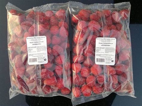 ᐈ Клубника фасовка по 1 кг производство Россия купить оптом за в магазине Продуктовая база
