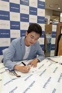 Yeon Woo Jin Photo Gallery 연우진 Hancinema