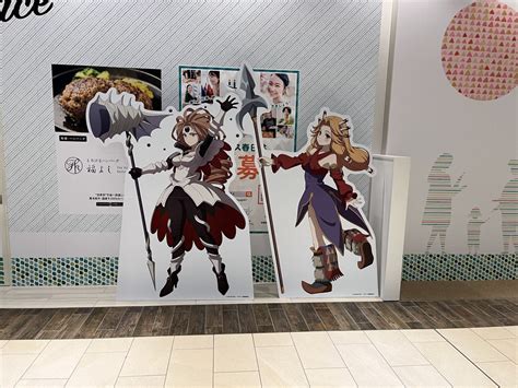 アニメ『聖剣伝説 Lom』公式 On Twitter 【春日井市コラボ】 愛知県春日井市の商業施設「イーアス春日井」の1fにてlomキャラ