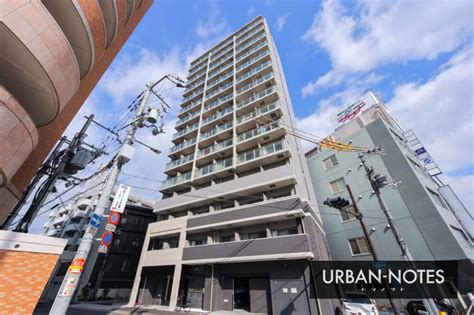 Urban Notes