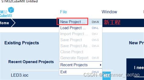 开发环境搭建和创建stm32工程stm32开发环境搭建 Csdn博客