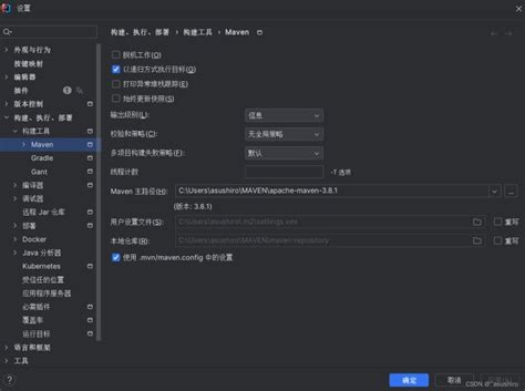 程序包orgspringframework不存在的解决办法java软件编程 编程客栈