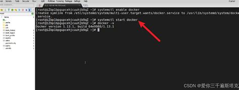 会员系统 09 ，环境的搭建mysqlredis软件的安装，docker资料，docker安装会员管理系统docker部署 Csdn博客