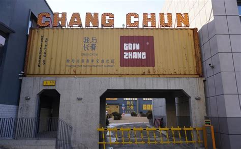 长春这家国营啤酒，喜欢精酿和复古风的一定要去老张新店咖啡馆