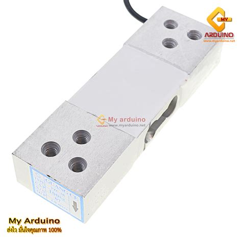 Load Cell Weight Sensor โหลดเซลล์ 100 Kg เซนเซอร์วัดน้ำหนัก Load Cell วัดได้สูงสุด 100kg Yzc 1b