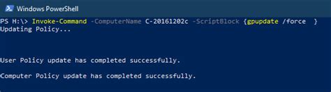 How To GPUpdate On Remote Computers NEXTOFWINDOWS