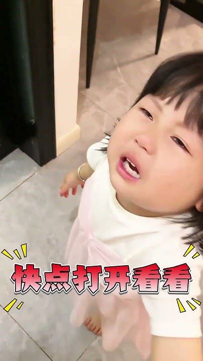 哥哥上厕所时，妹妹想进去看看，结果在门外哭的撕心裂肺！ 哥哥妹妹 兄妹情深 哥哥的小尾巴 哭的稀里哗啦 Youtube