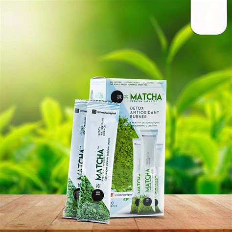 დეტოქს ჩაი მატჩა