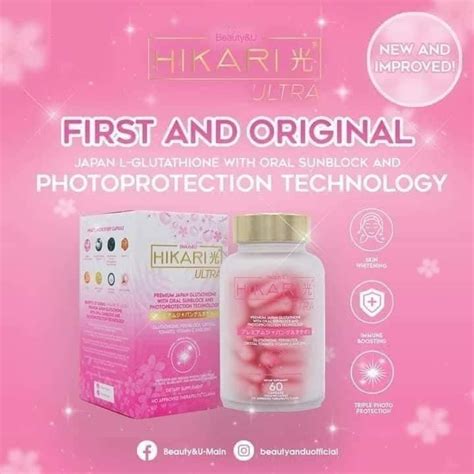 Hikari Ultra Capsules Lazada Ph