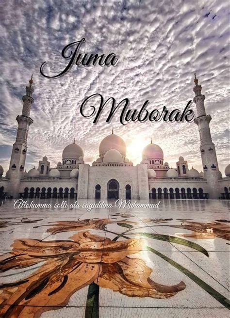 Jumma Mubarak