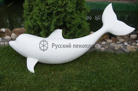 Дельфин из пенопласта - купить в Москве: заказать изготовление дельфина ...