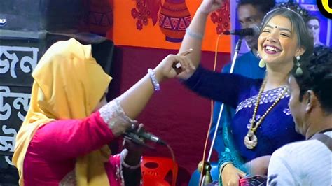 আমি কারো হলে তোমার কেন জলেসিমা সরকারami Karo Hole Tumar Keno Jole