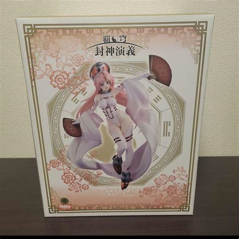 覇穹 封神演義 妲己 17 完成品フィギュア月刊ホビージャパン2019年6 メルカリ