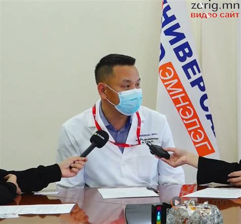 Универсал мед эмнэлэг 1000 хүнд үзлэг хийж зөвлөгөө өгнө