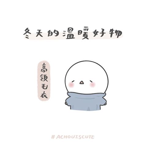 Handwriting Dcard