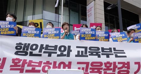수능 9등급도 합격 교대 경쟁률 일제히 하락 비상