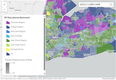 Arcgis Maps Sdk コンポーネントで Web アプリを構築 Esri Community