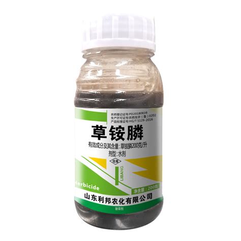 除草剂系列 山东利邦农化诚招全国代理商 山东利邦农化有限公司