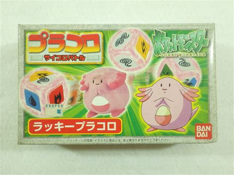 Yahooオークション 絶版品 プラコロ ラッキー プラコロ 33 ポケット
