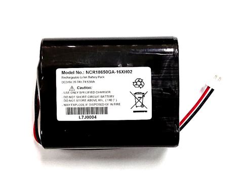 1S6P 20700mAh 鋰電池組 昌葧股份有限公司