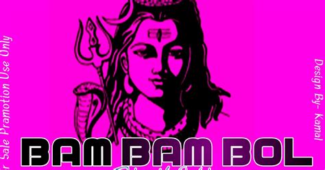 36garh Ut King Bam Bam Bol Raha Hai Kashi Dj Sanju Nikhil 2019
