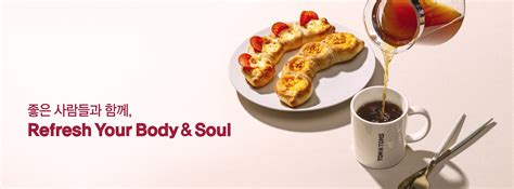 요거프레소 요거프레소 추석 선물세트 다가오는 풍성한 한가위 🌙 ⠀ 고급스러운 패키지에 실속있는 구성들만 담았어요 정성스러운 마음을 가득 담은 요거프레소 추석 선물세트로