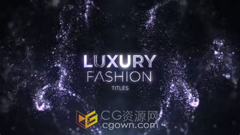 浪漫闪亮粒子特效宣传介绍标题动画晚会视频片头 Ae模板 Cg资源网