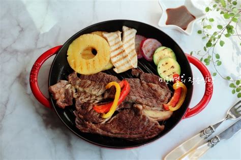 소고기 등심 스테이크 맛있게 굽는법 버터 풍미업 집에서 스테이크 굽기 시즈닝 네이버 블로그